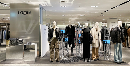 Stores – System